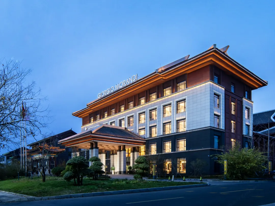 The Giorgiomorandi Hotels - Weifang