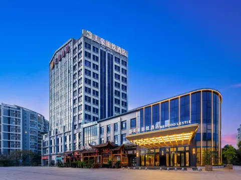 Mehood Lestie  Hotel - Kunming