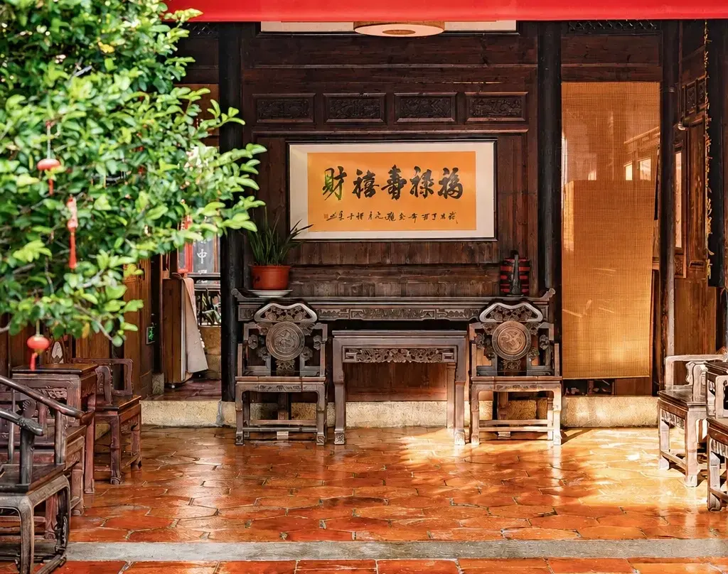 Lin Family Courtyard Homestay - Quanzhou