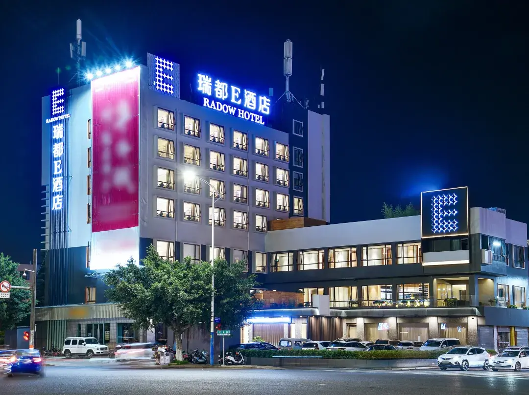 Ruidu E Hotel State - Wenzhou