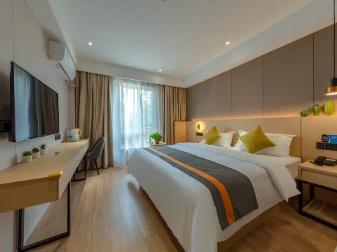 Greentree Alliance Jiaxing Nanhu District Nanhu Hotel - Jiaxing
