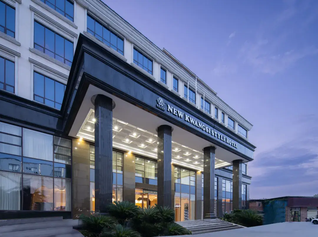 New Kwangsi Style Hotel - Guilin
