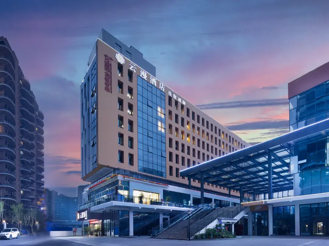 Yunman Hotel - Luzhou