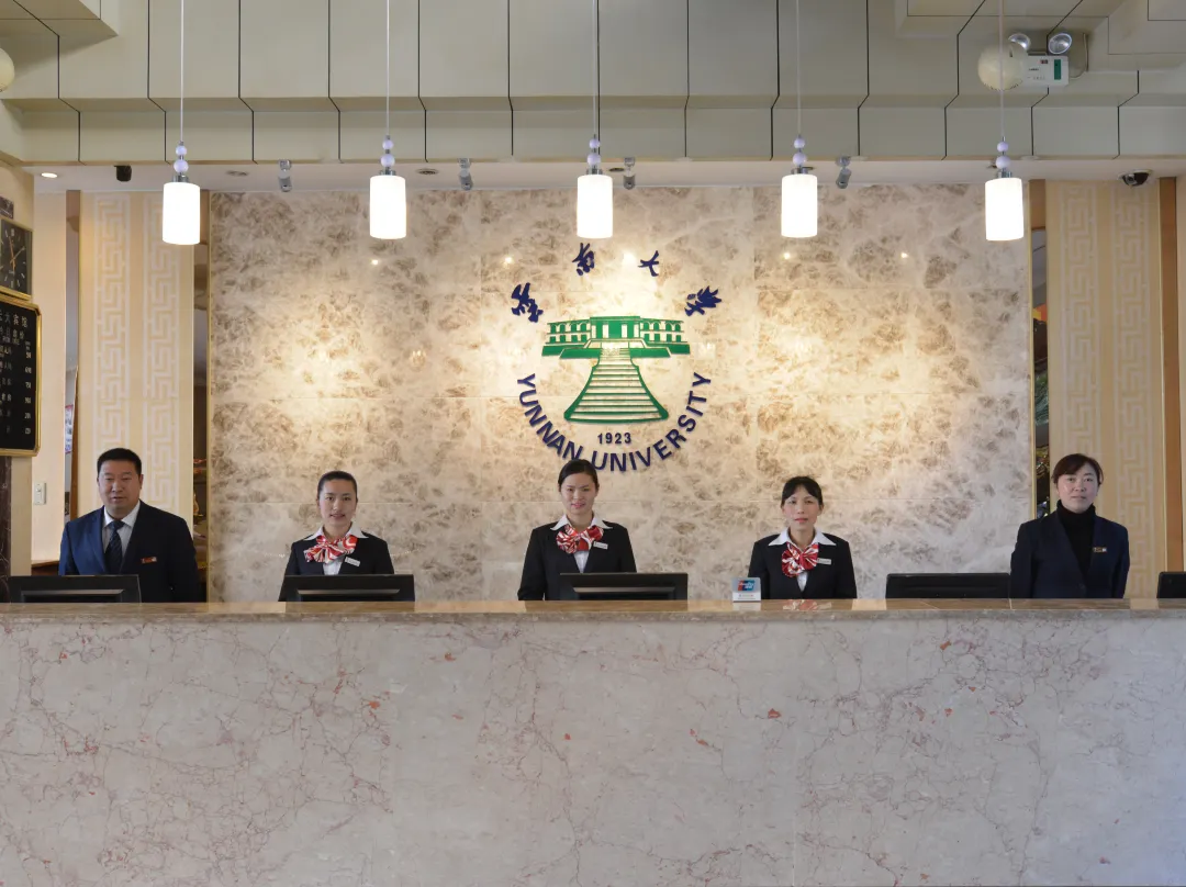 Kunming Yunda Hotel - Kunming