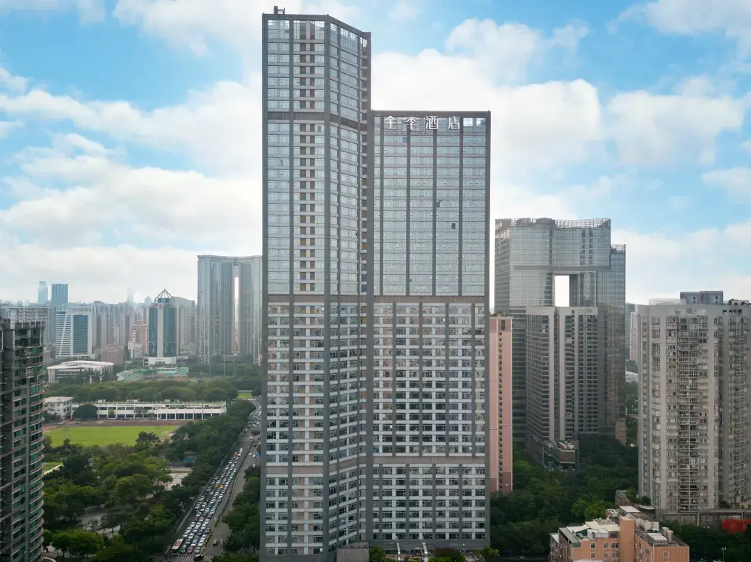 All Seasons Hotel - Guangzhou