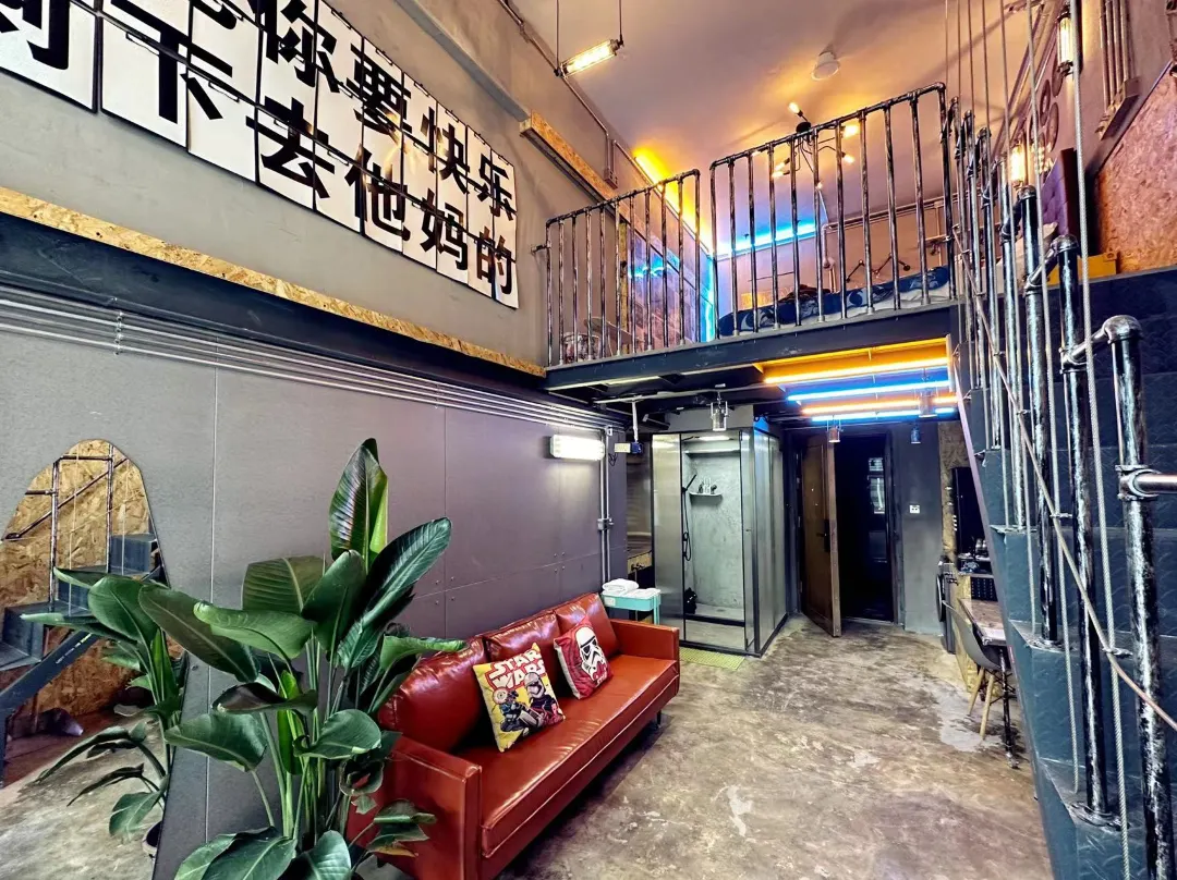 Starcross·retro Aesthetics Space·loft B&b - Chengdu