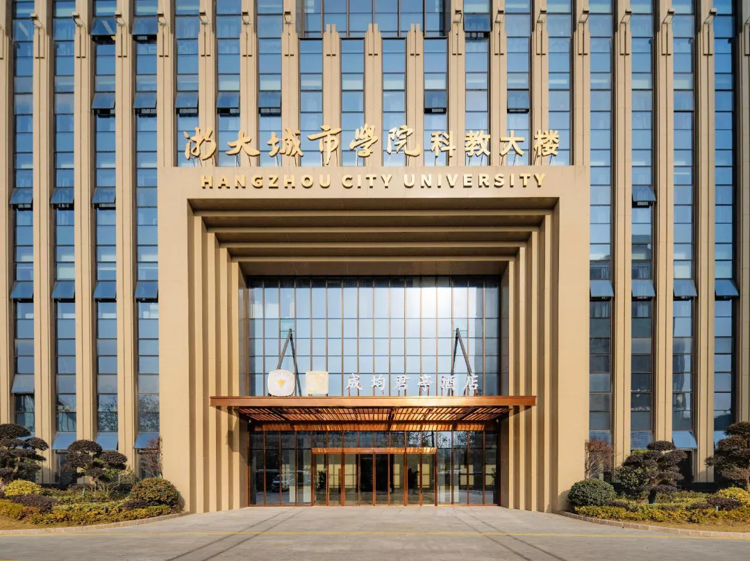 Ssaw Boutique Hotel Hangzhou Chengjun - Hangzhou