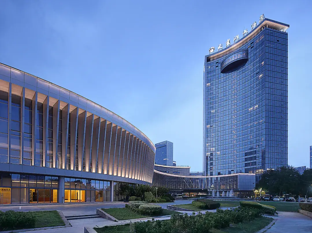 Swan Lake Hotel - Hefei