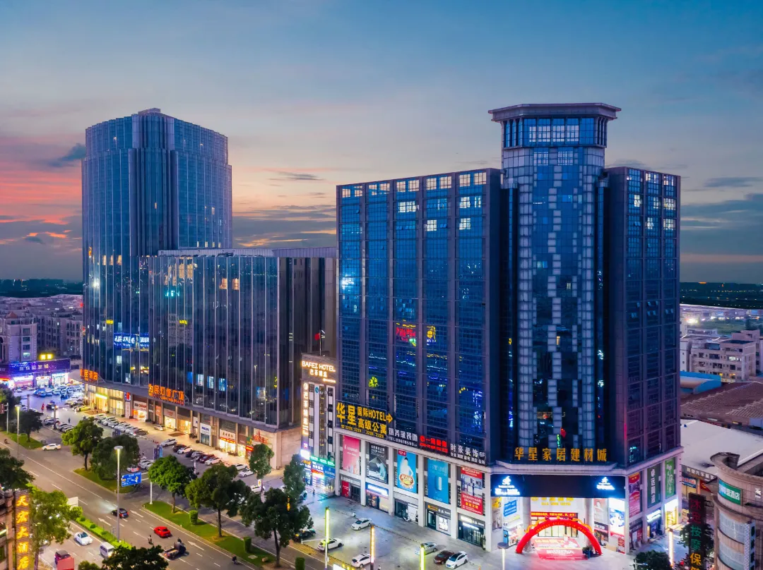Huaxing Hotel - Zhongshan