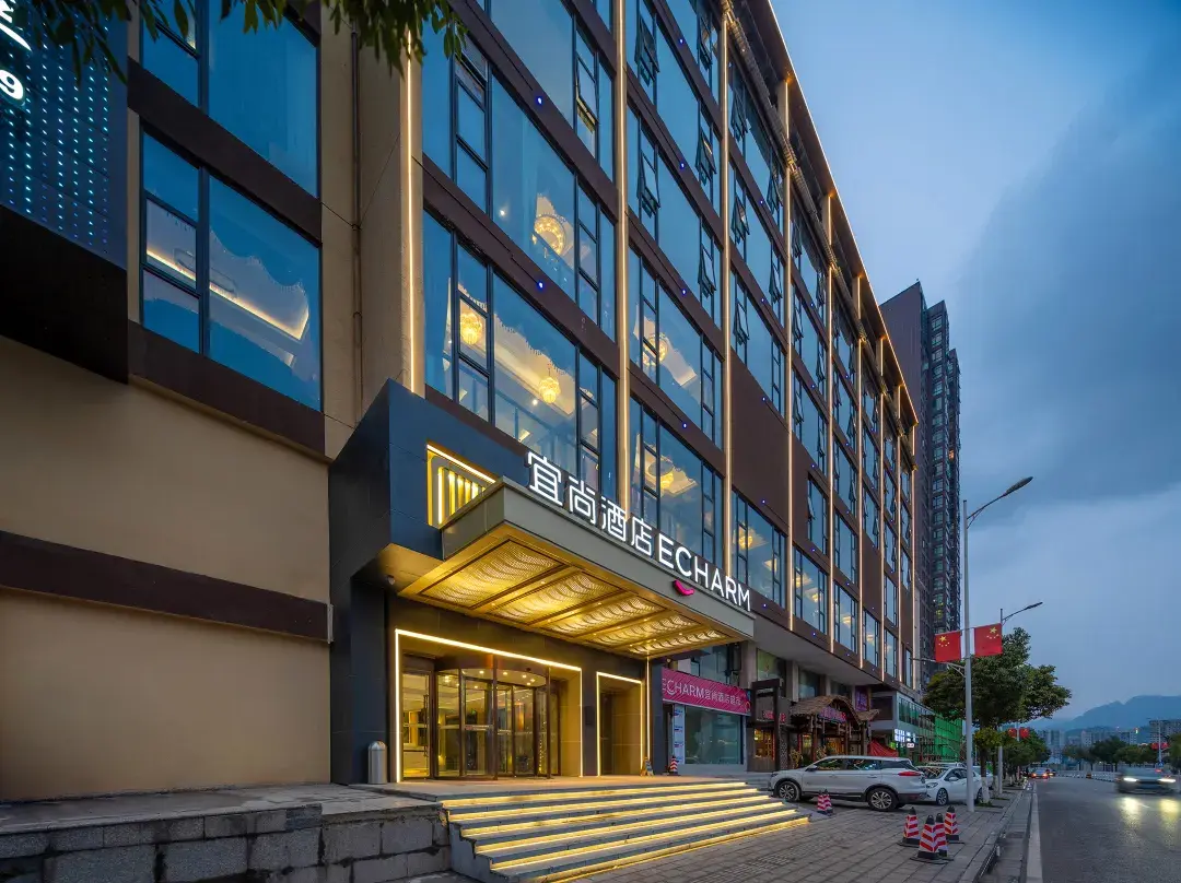 Echarm Hotel - Zhangjiajie