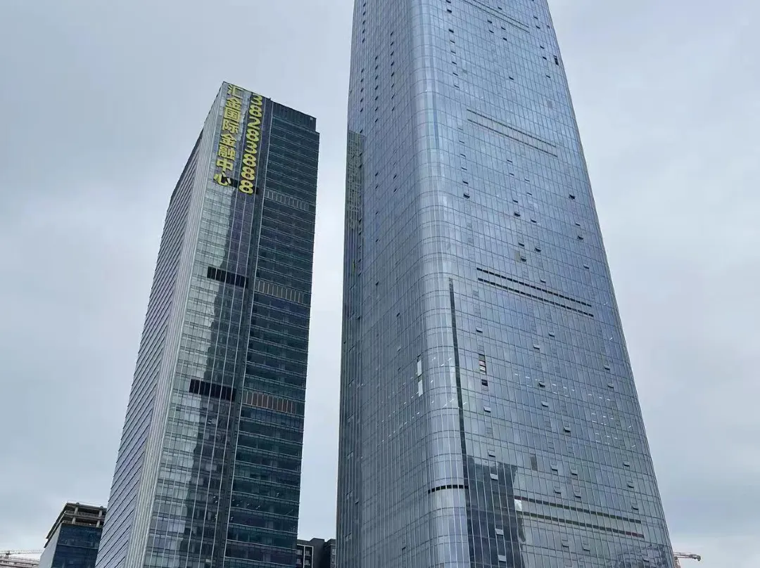 Four Seasons Hotel Guangzhou - 廣州市