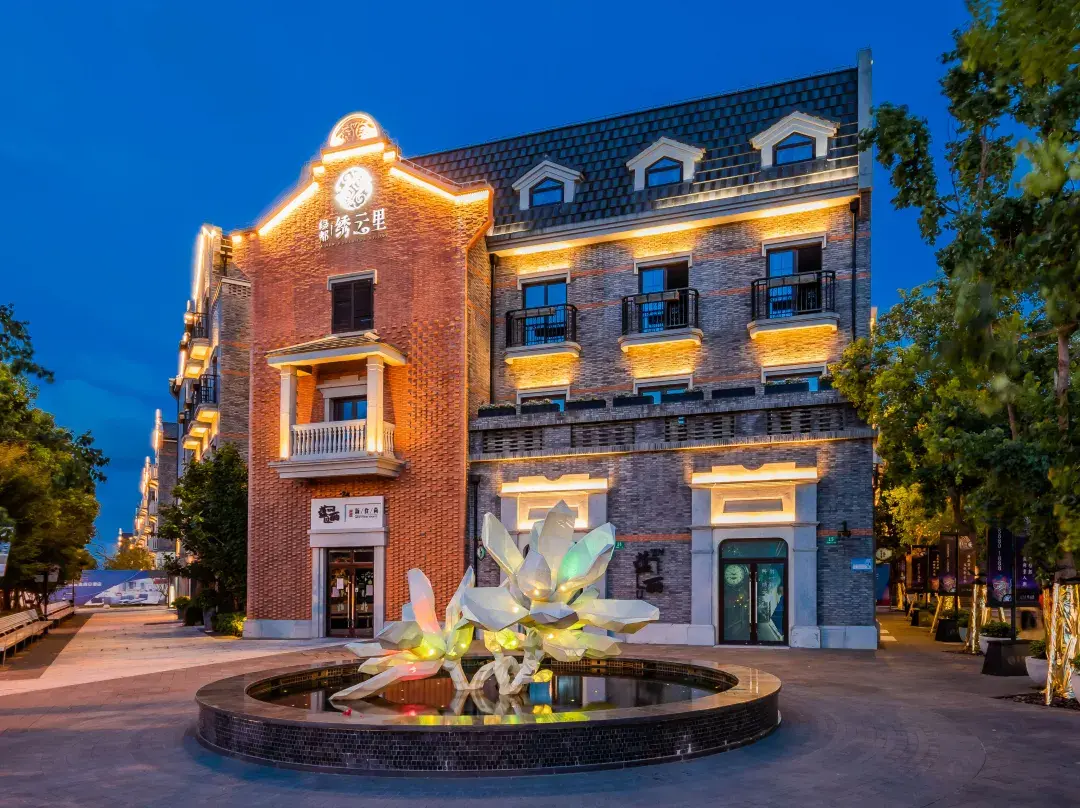 Meishi·haipai Fengqing Hotel - Shanghai
