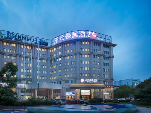 Kaiyuan Manju Hotel ·Quzhou Sanqu Store - Quzhou