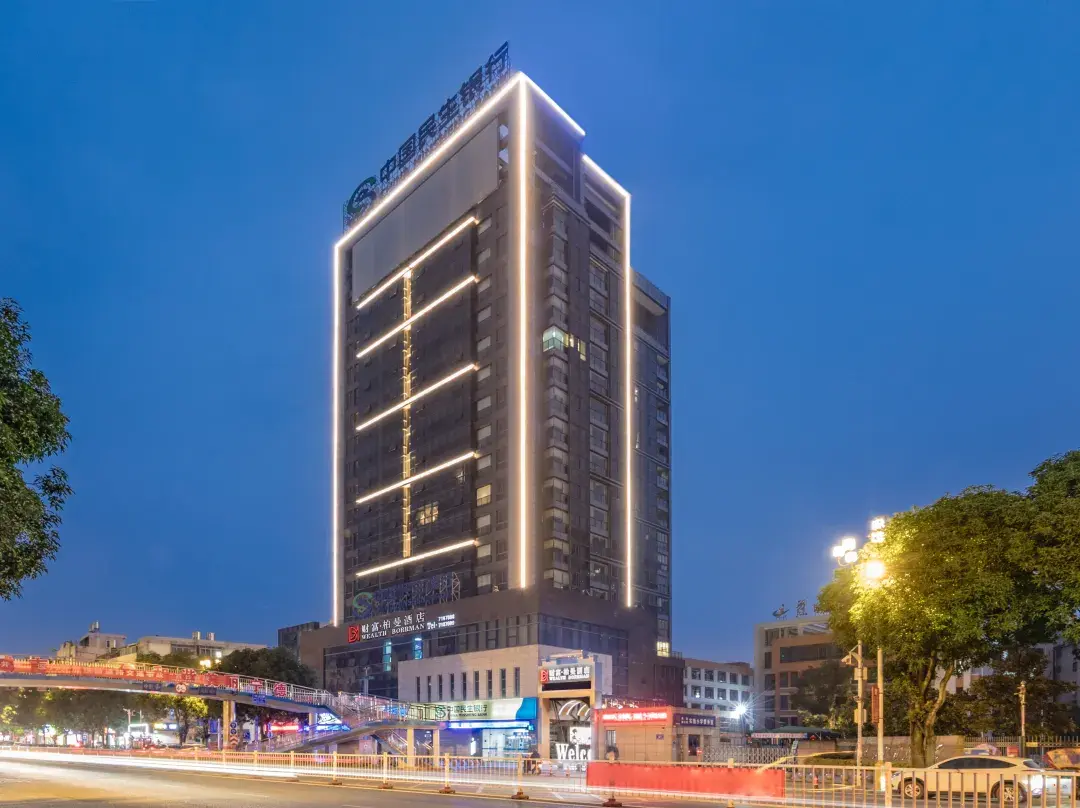 West Wealth Borrman （Ningde Wanda Plaza） - Ningde
