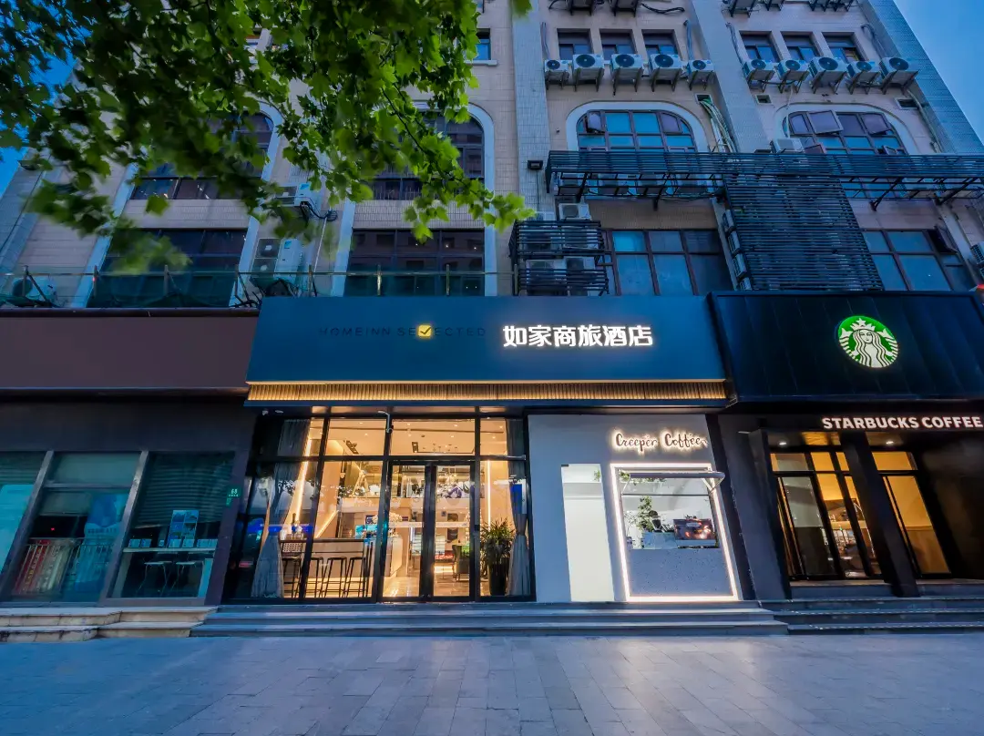 Homeinn Selected Hotel - Shanghai