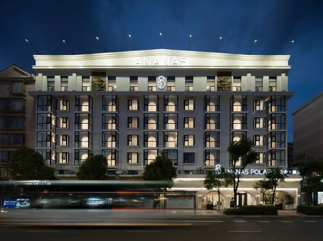 Ananaspolaris Anshe Peileli Hotel - Kunming