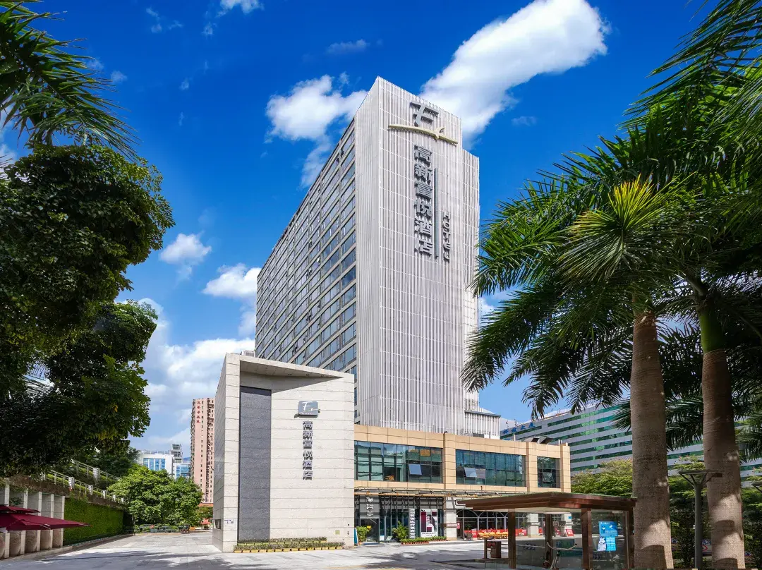 Fuyue Hotel Shenzhen - Hong Kong