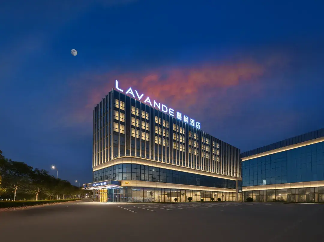 Lavande - Luzhou