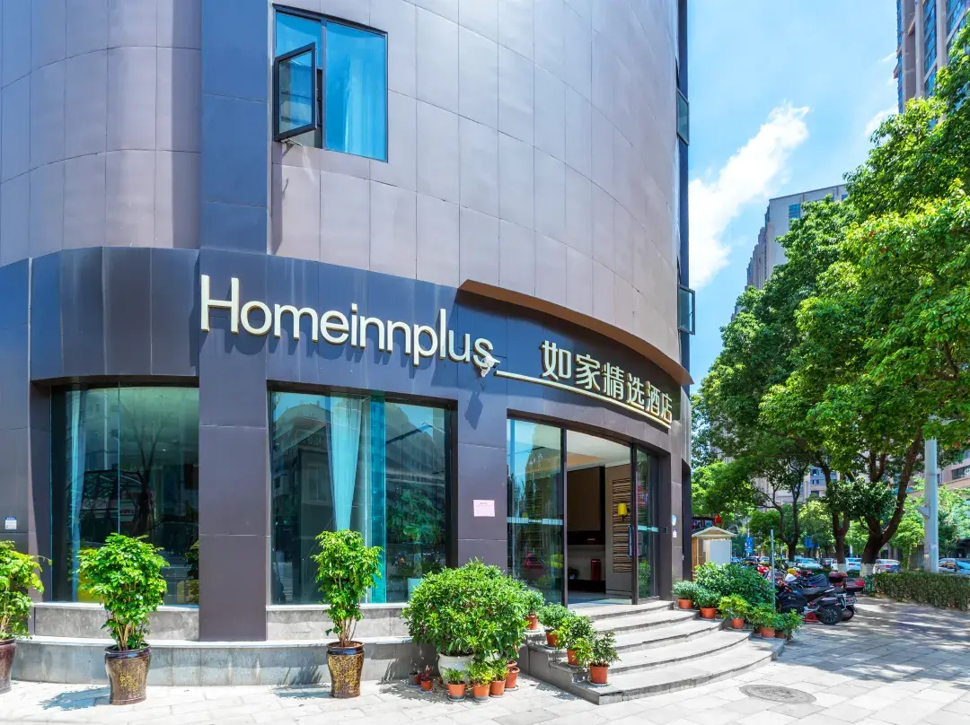 Homeinn Plus - Kunming