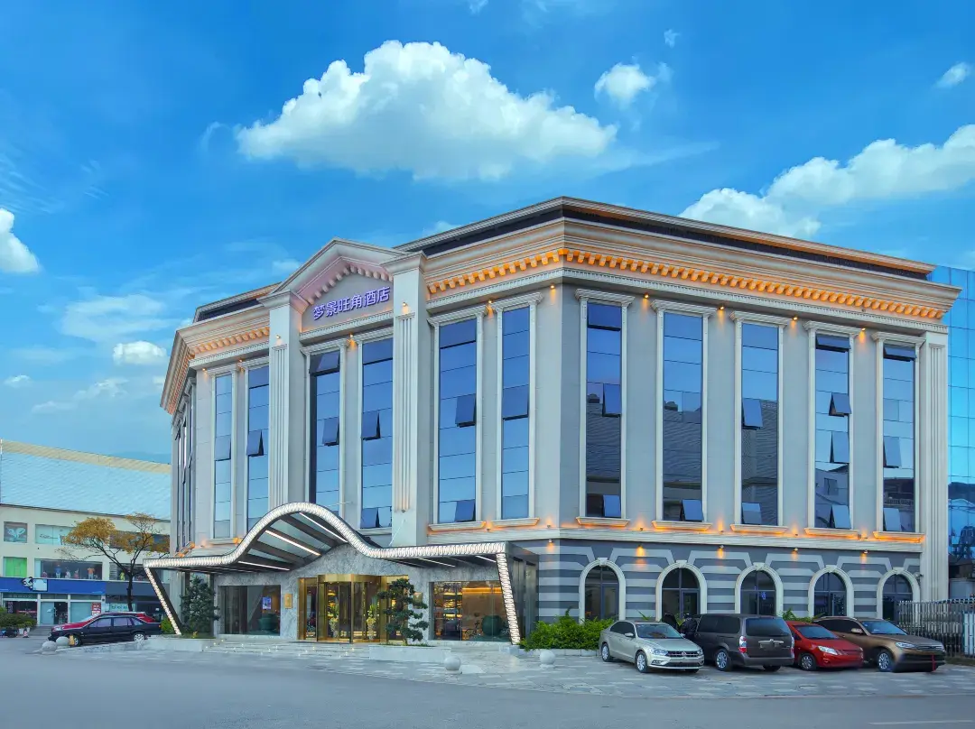 Dream Mong Kok Hotel - Kunming