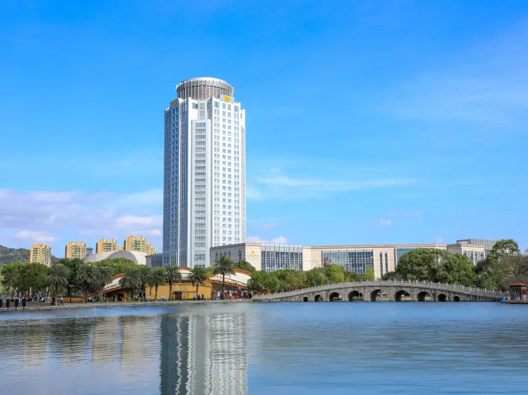 Yaoda International Hotel - Taizhou