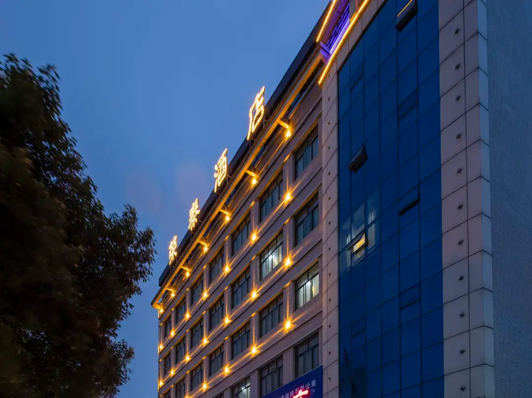 Rongtai Hotel - Shaoyang