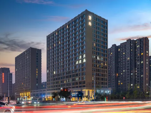 Manxin Hotel Xuzhou Yunlong Wanda Plaza - Xuzhou