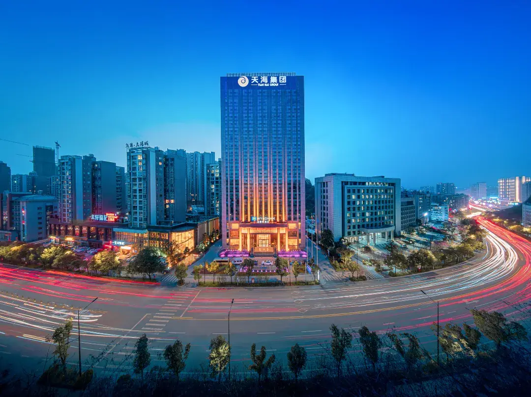 Wyndham Shiyan Downtown - Shiyan