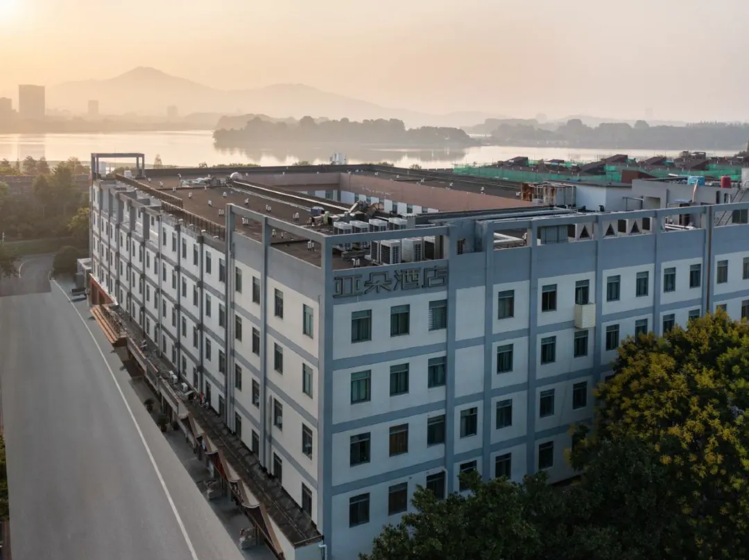 Atour Hotel - Nam Kinh