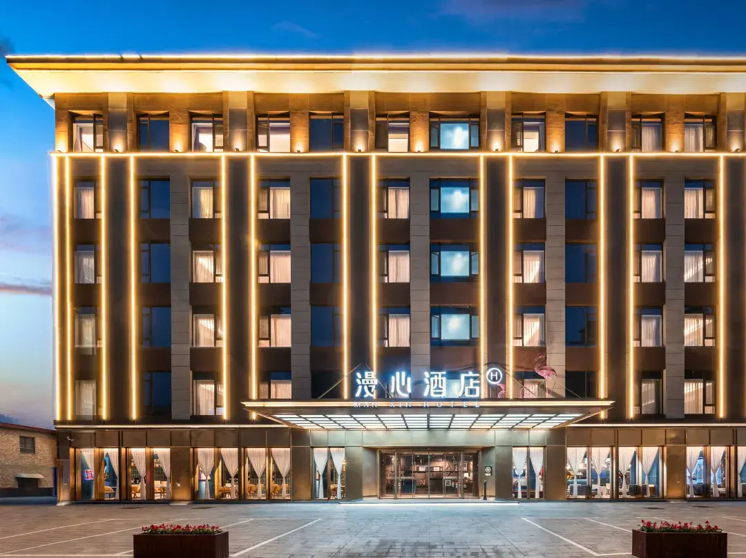 Manxin Linfen Hotel - Linfen