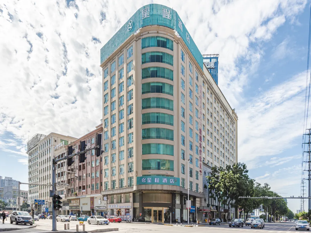 Starway Hotel - Dongguan