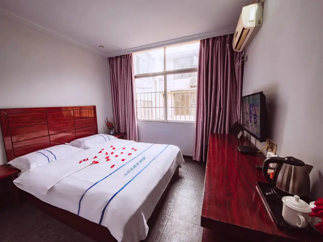 Sun Island Business Hotel - Chongqing