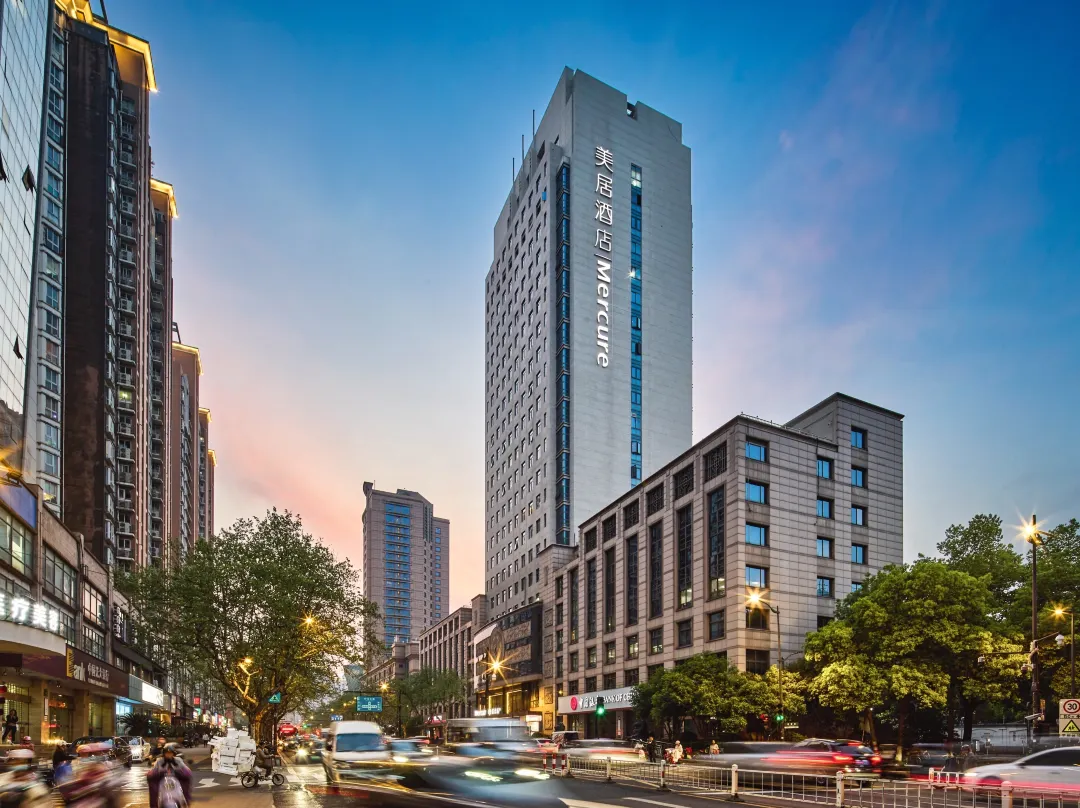 Mercure Hangzhou West Lake Fengqi Road - Hangzhou