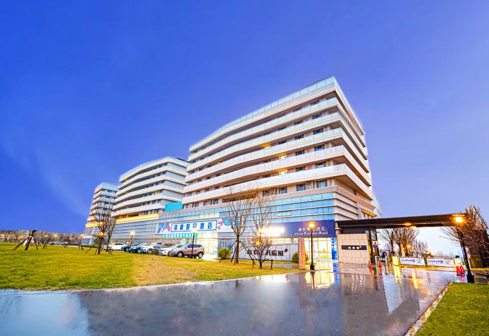 Beidaihe Grey Whale Resort(北戴河灰鲸度假酒店), ฉางหลี่ - รีวิว ราคา จองที่พัก ...