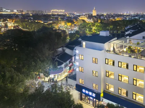 Anxuan Hotel - Suzhou