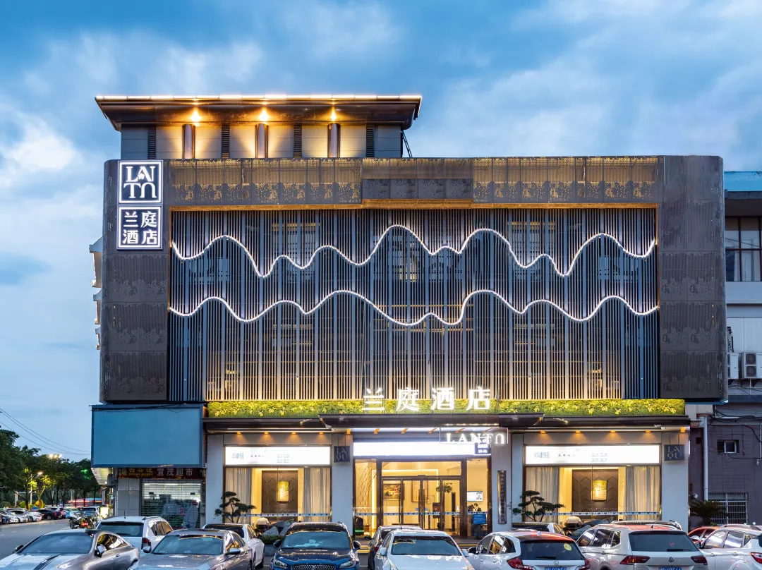 Lanting Hotel - Jingzhou