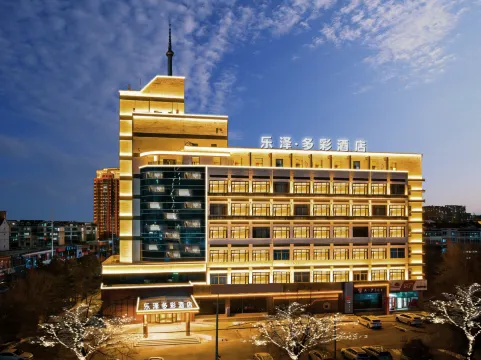 Lzdc Hotel - Liaoyang