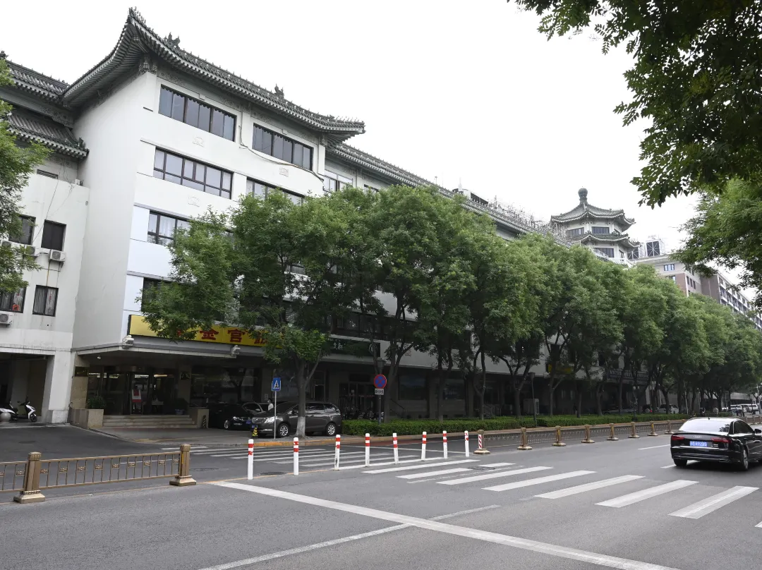 Zijingong Hotel - Beijing