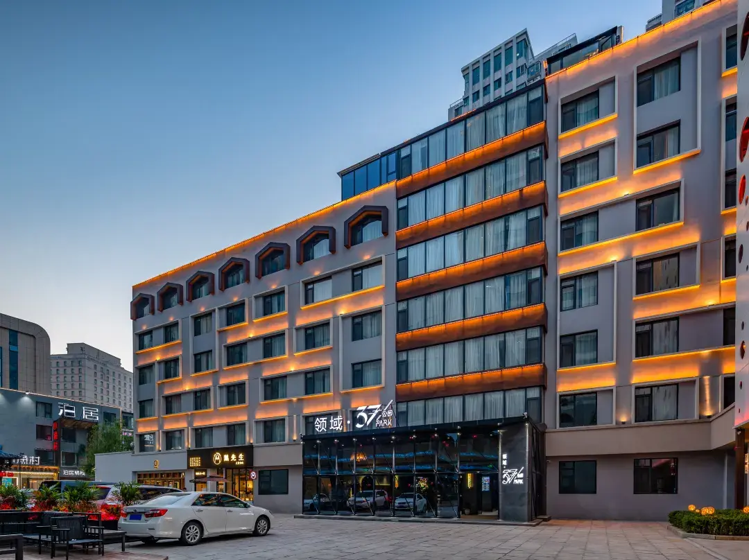 Qingdao Lingyu Hotel - Qingdao