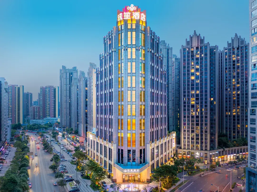 Wosheng Hotel ) - Nanning
