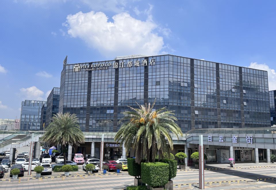 Guangzhou Baiyun New Town Wanda Plaza Metropolo Hotel(广州白云新城万达广场锦江都城酒店), Guangzhou (Prices ...