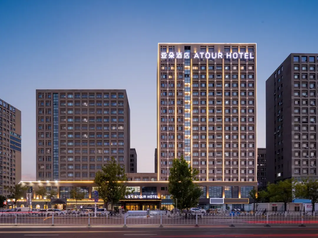 Atour Hotel Tianjin Zhongbei Haitai Industrial Park - Tianjin