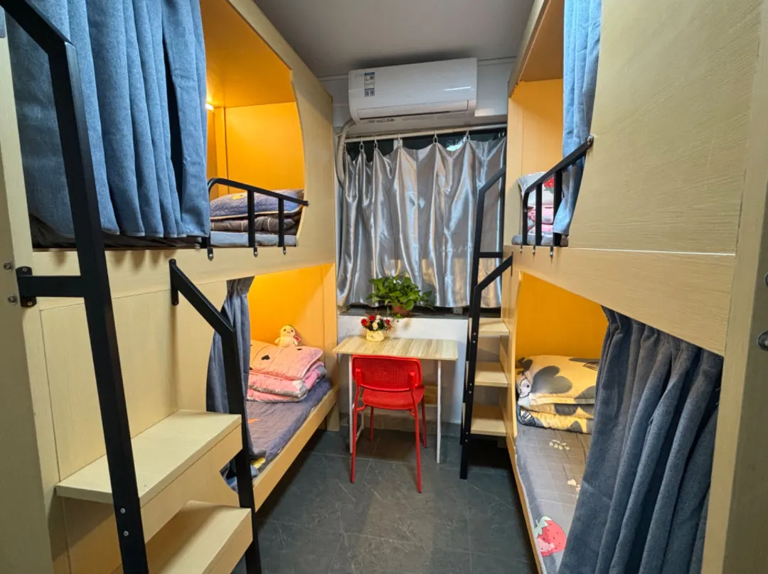 Shenzhen Nanshan Anna Hostel - Shenzhen