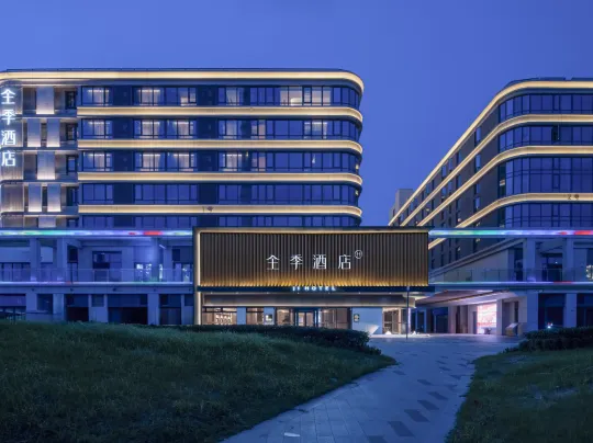 Ji Hotel - Xuzhou
