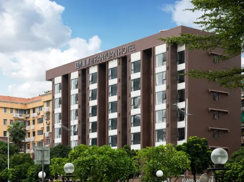 Fanyuan Hotel - Guangzhou
