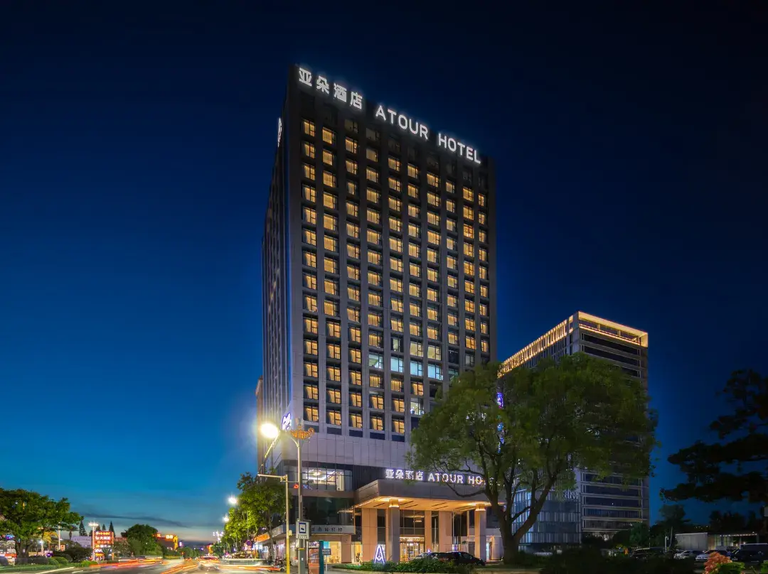 Atour   Hotel, Xiaolan, Zhongshan - Zhongshan