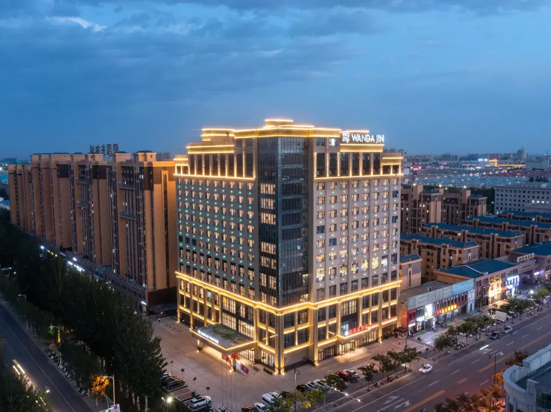 Wanda Jin Wuzhong - Wuzhong