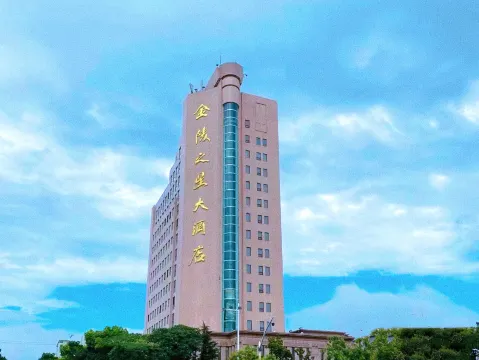 Jinling Star Hotel - Nankin