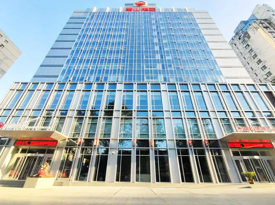 Nanshan Hotel - Changchun