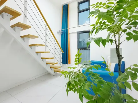 Youxuan Homestay) - Shanghai